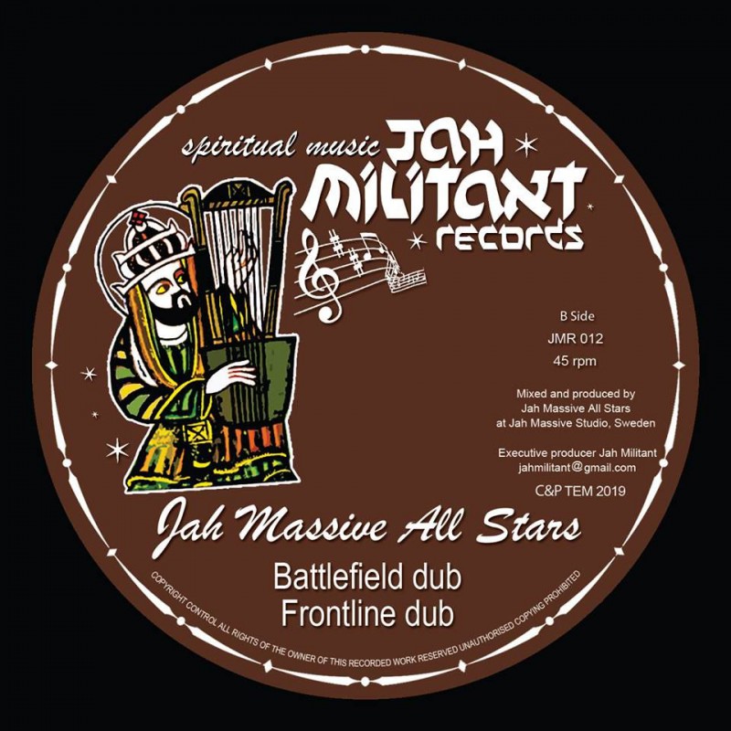 (12") BROTHER DAN & JAH MASSIVE ALL STARS - HOSANNA