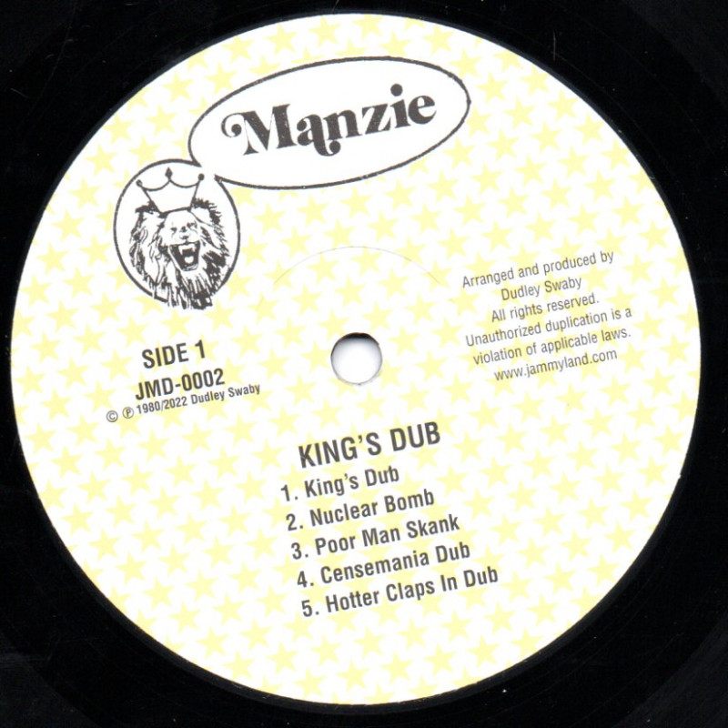 (LP) JA-MAN ALL STARS - KING'S DUB