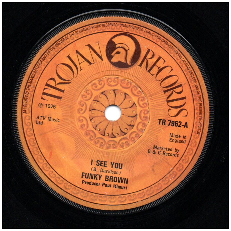 (7") FUNKY BROWN - I SEE YOU / RAINBOW