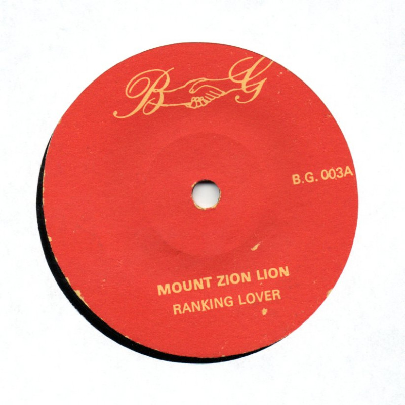 (7") RANKING LOVER - MOUNT ZION LION / REVOLOTIONIARS / VERSION