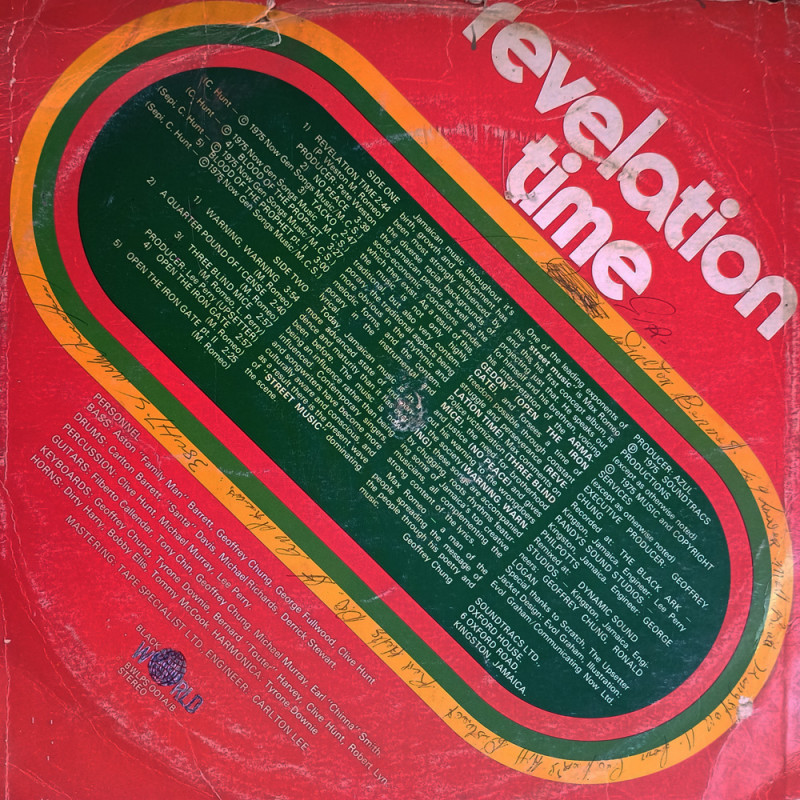 (LP) MAX ROMEO - REVELATION TIME